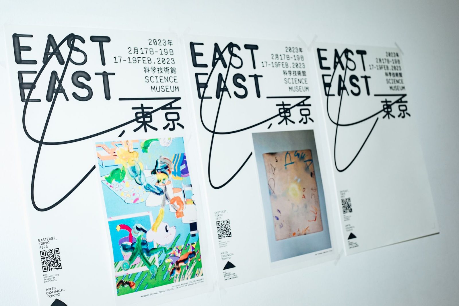 東京アートシーンのリアルな生態系を目撃せよ！「EASTEAST_」がアートフェアの先に描くもの | ARTnews JAPAN（アートニュースジャパン）